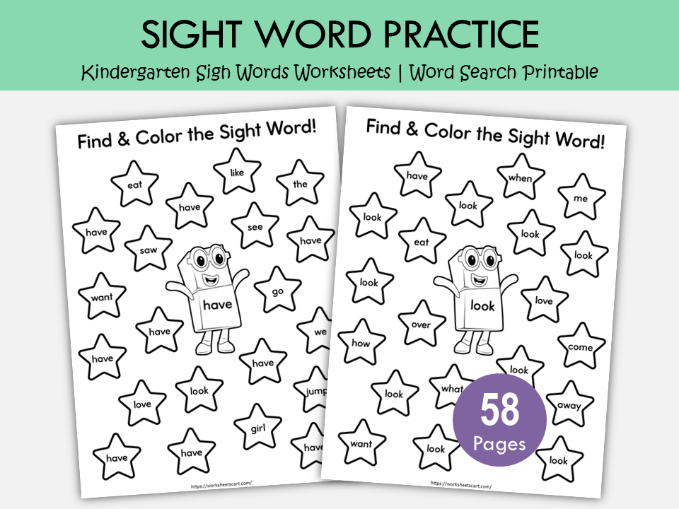Sight Word Search Activity for Kindergarten | Reading Practice Workshe ...