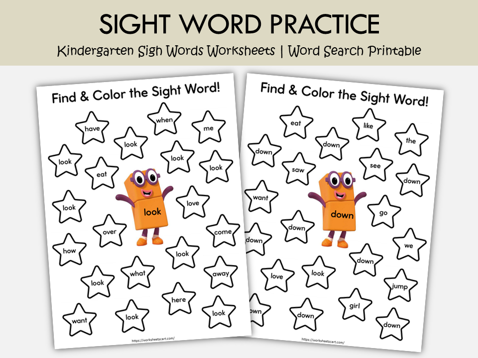 Kindergarten Sight Word Search Worksheets Printable | 58 Fun Word Find ...