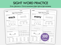 300 Printable Sight Words, Kindergarten Worksheets, Fry Sight Word Spe ...