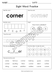 Fry Sight Words Worksheets 7th–10th 100 | Printable Literacy Practice ...